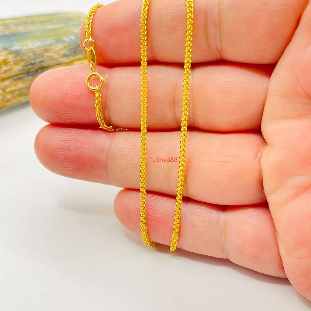 Foxtail Chain, Real 18K Gold Necklace, Gold Chain for Pendant, Women's ...