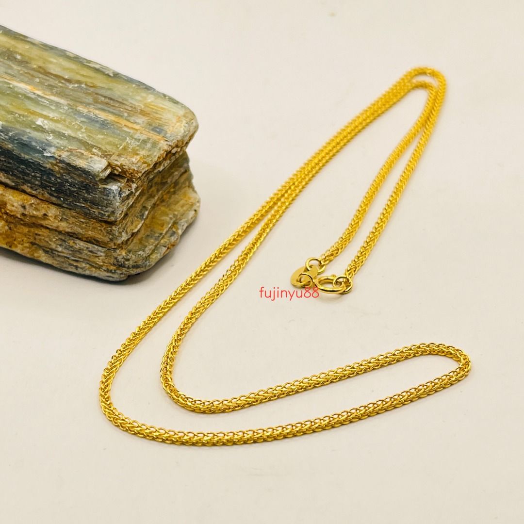 Foxtail Chain, Real 18K Gold Necklace, Gold Chain for Pendant, Women's ...