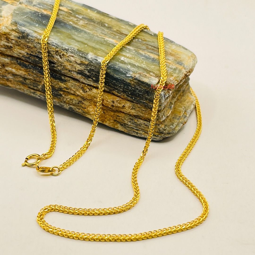 Foxtail Chain, Real 18K Gold Necklace, Gold Chain for Pendant, Women's ...