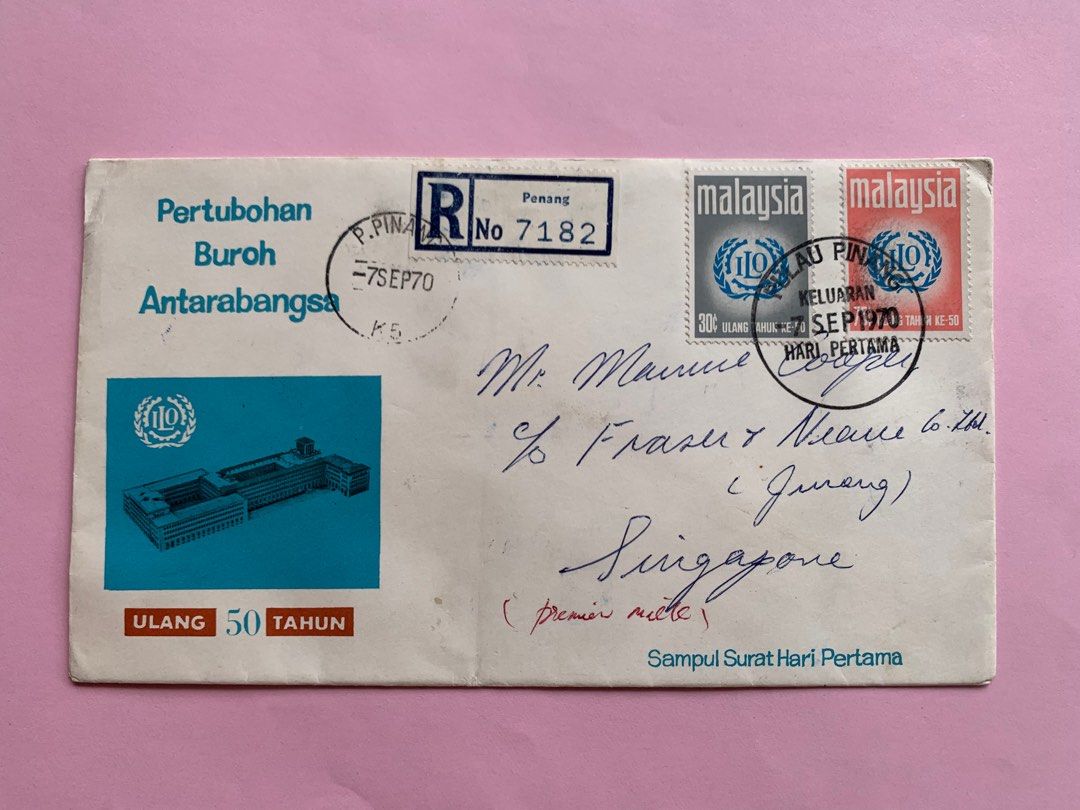 FREE Pertubuhan Buroh ILO 1970 FDC, Hobbies & Toys, Collectibles & Memorabilia, Stamps & Prints ...