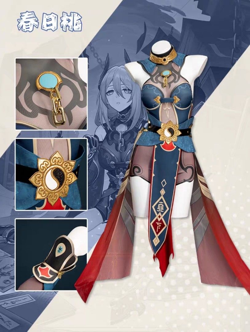 Honkai Star Rail / HSR - Hanya cosplay (presale), Hobbies & Toys ...