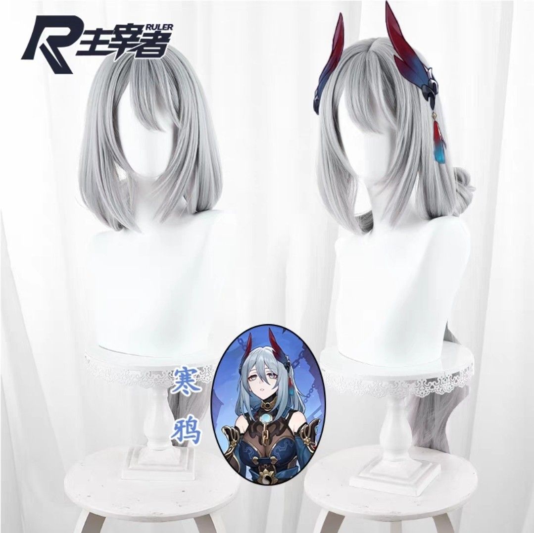 Honkai Star Rail / HSR - Hanya cosplay (presale), Hobbies & Toys ...