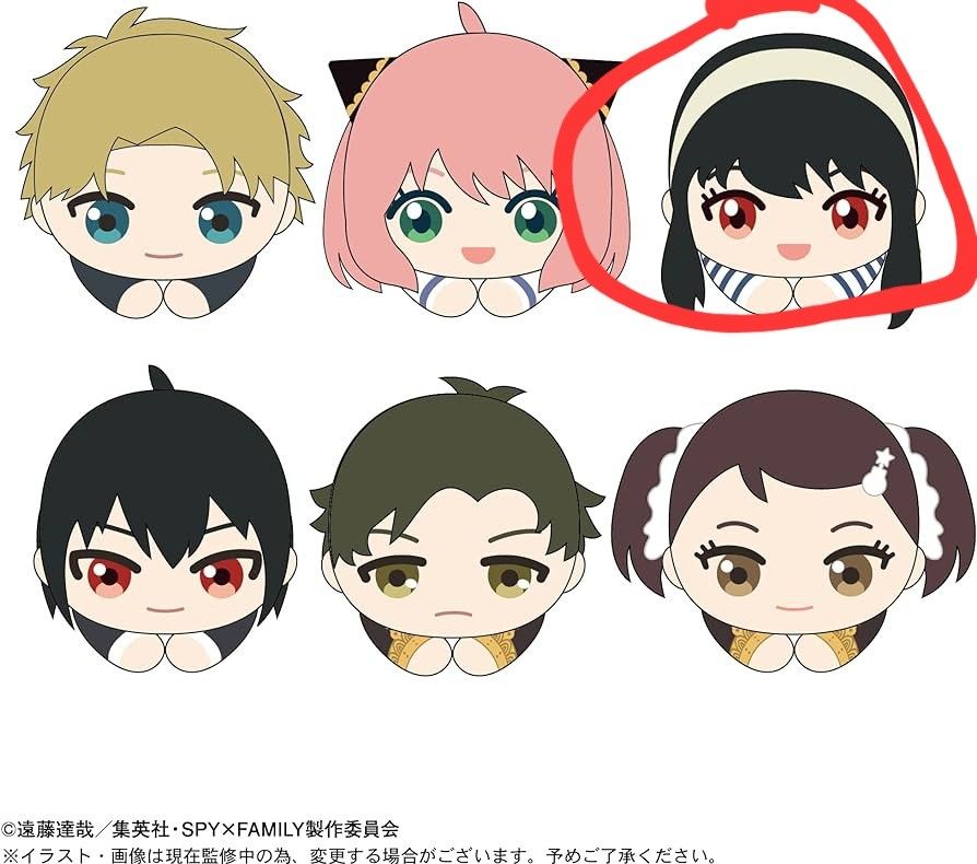 [INSTOCK] Spy x family Yor forger Hug character, Hobbies & Toys ...