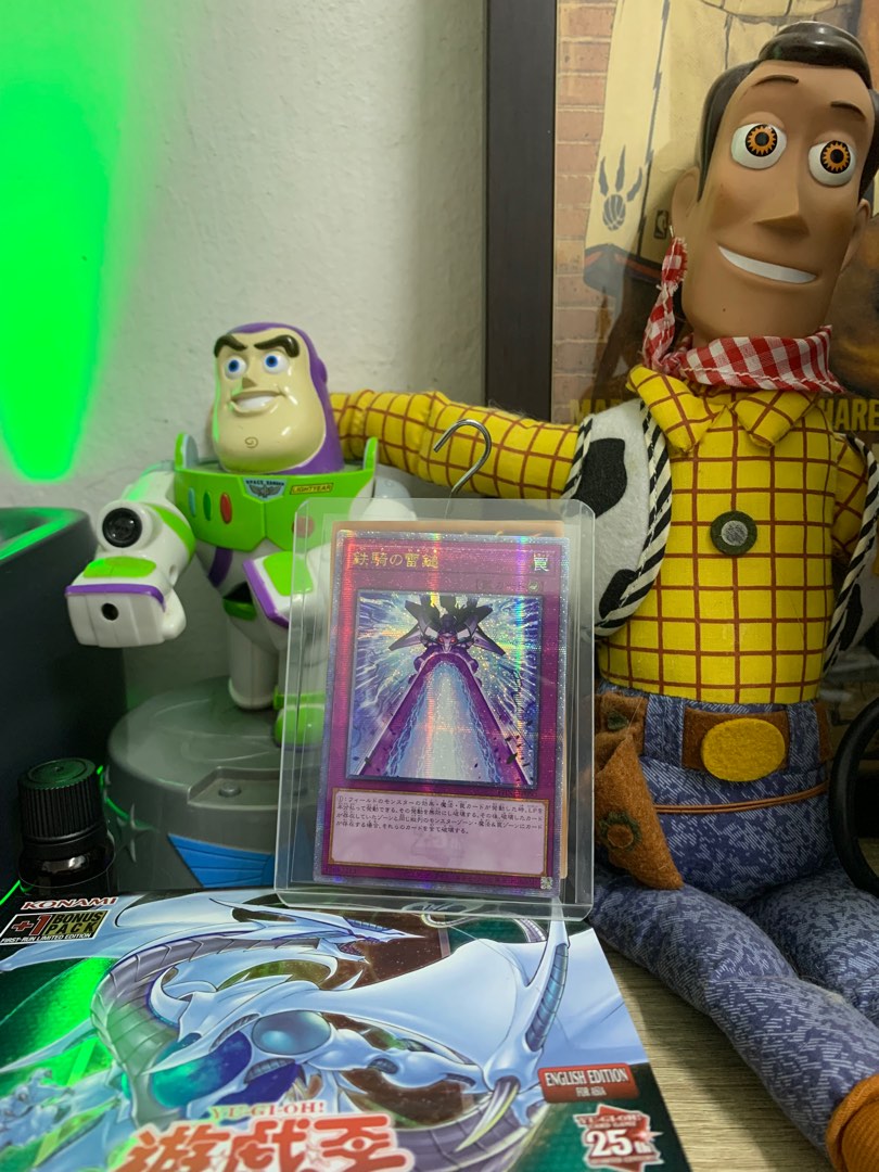 Iron Thunder Hammer / 鉄騎の雷鎚 PHNI-JP080 (QCSR), Hobbies & Toys, Toys & Games on Carousell