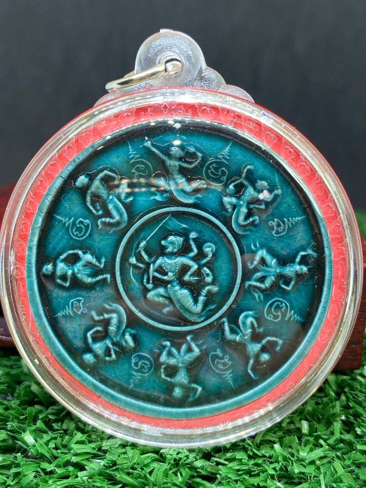 Jatukam Ramathep 2547, Hobbies & Toys, Memorabilia & Collectibles ...