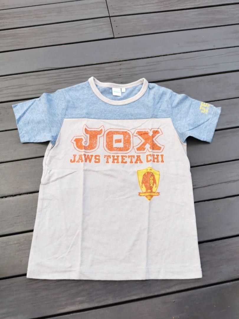 JOX Jaws Theta Chi X Disney Pixar Monsters University X Uniqlo Kid's ...