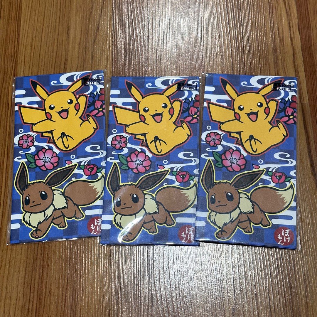 Kad Sampul Raya Pokemon Pikachu, Women's Fashion, Bags & Wallets ...