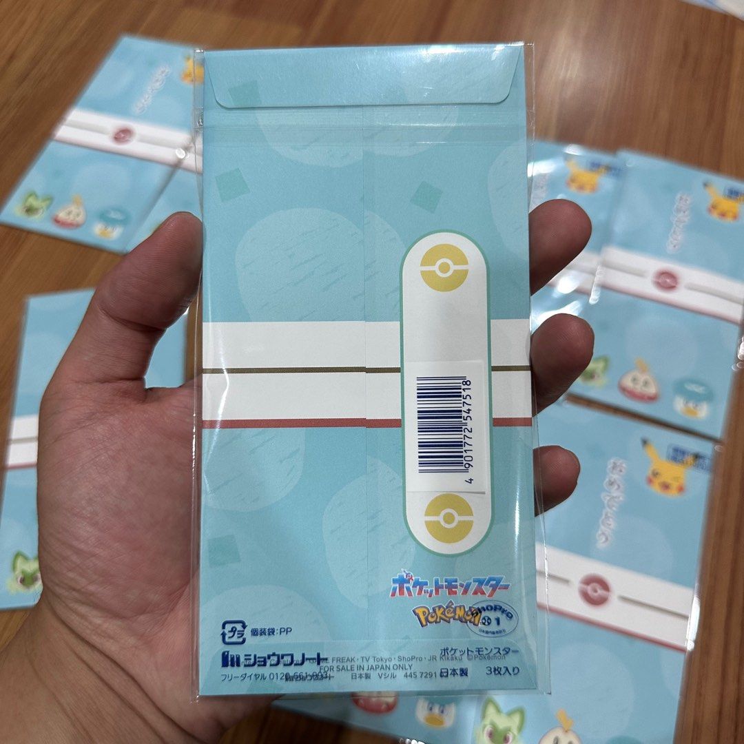 Kad Sampul Raya Pokemon Pikachu, Women's Fashion, Bags & Wallets ...