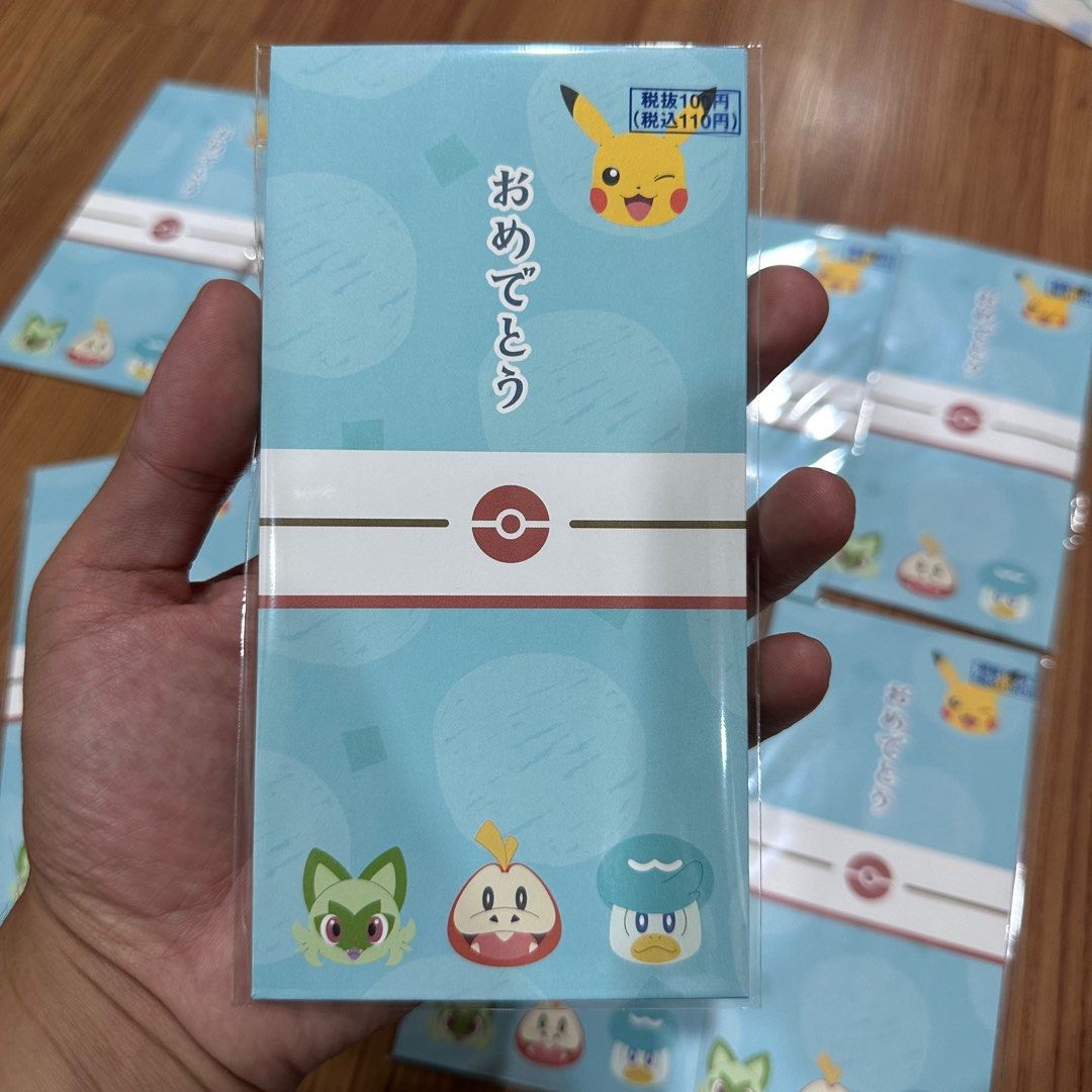 Kad Sampul Raya Pokemon Pikachu, Women's Fashion, Bags & Wallets ...