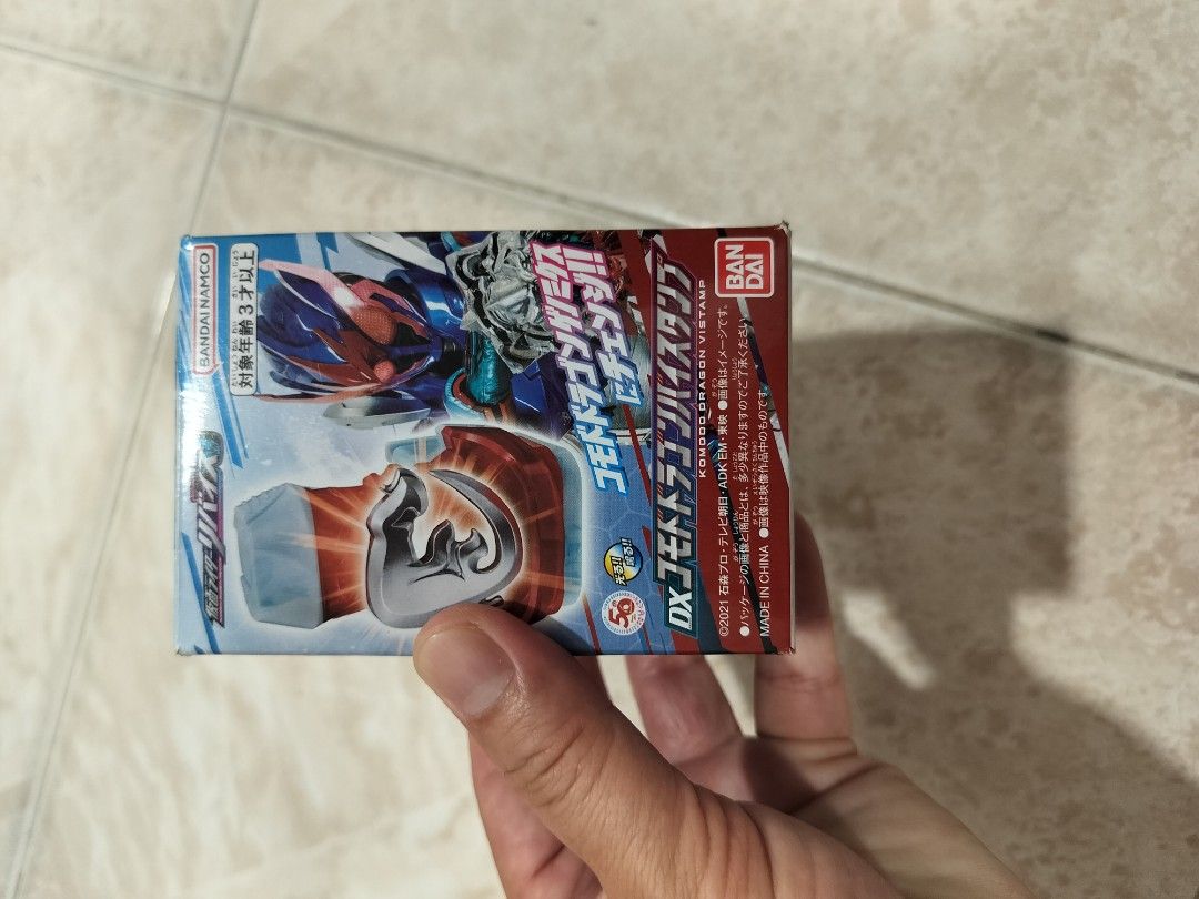 Kamen Masked Rider Revice - Komodo Dragon Vistamp, Hobbies & Toys, Toys ...