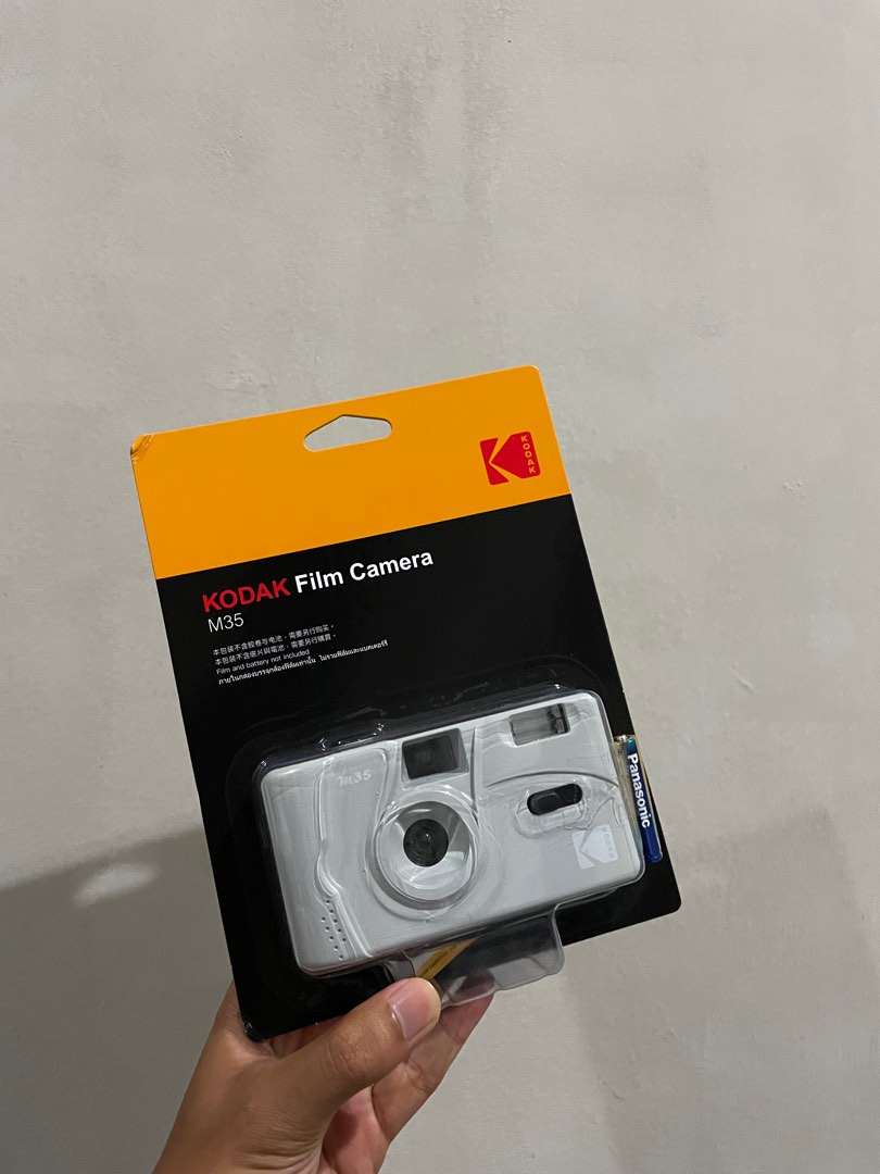 Kodak M35 Film Camera (Grey Colour), Photography, Cameras on Carousell
