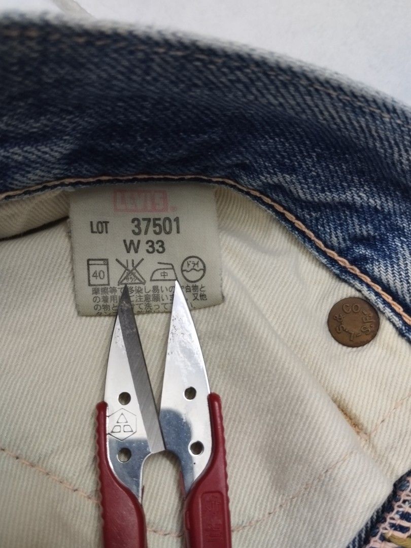 LEVIS 37501 Big E Japan, Men's Fashion, Bottoms, Jeans on Carousell