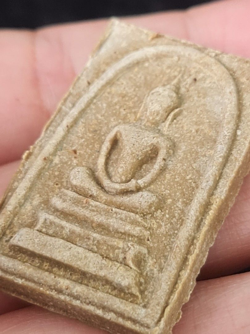 Lp Kuay - Somdej Lang Sivali, Hobbies & Toys, Memorabilia ...