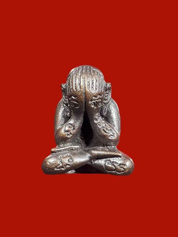 Lp Daeng - Pidta (Tok Raja Linkage), Hobbies & Toys, Memorabilia ...