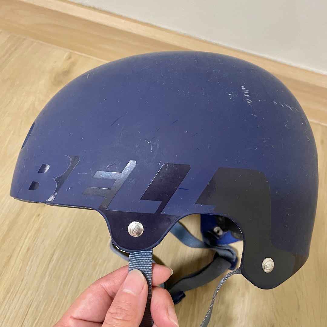Bell Daily Urban Helmet, Adult, Sports Equipment, Other Sports ...