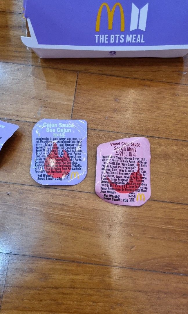 MacDonalds BTS Meal Packaging, Hobbies & Toys, Memorabilia ...