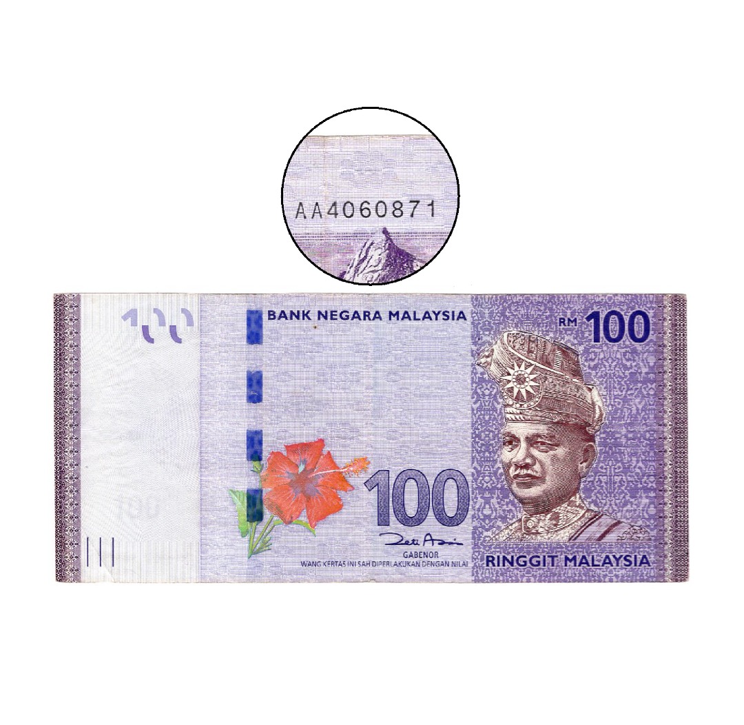 Malaysia 12th Series First Prefix RM100 Banknote 4060871, Hobbies ...