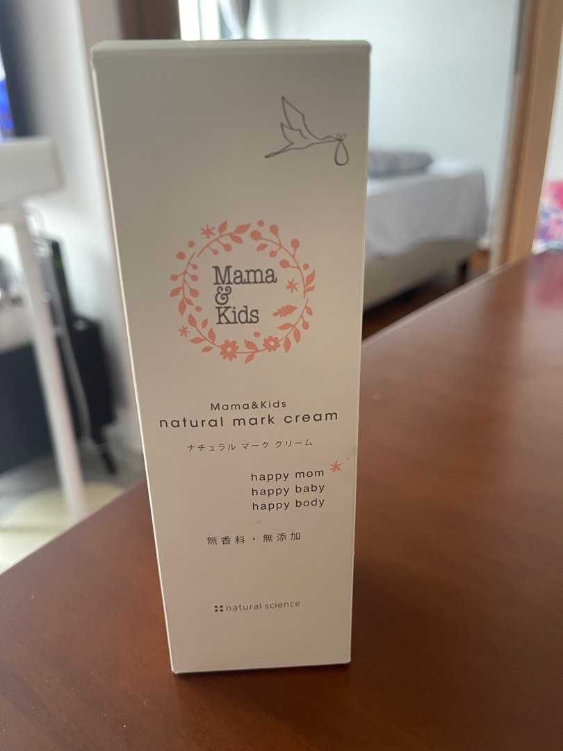 Mama&Kids natural Mark cream 150g, Babies & Kids, Maternity Care on ...