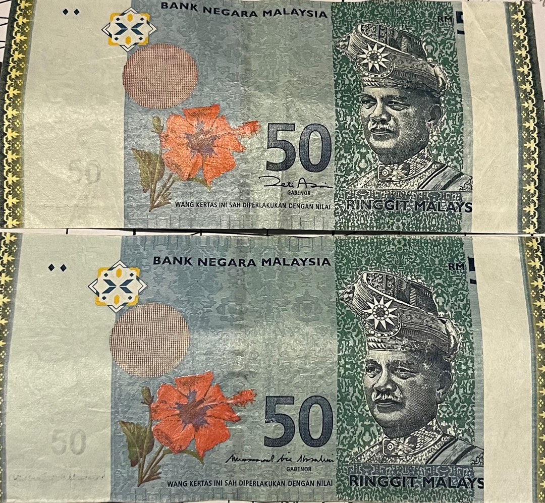 MYR 50.00 Malaysian Ringgit Bank Note with Missing Hologram, Hobbies ...