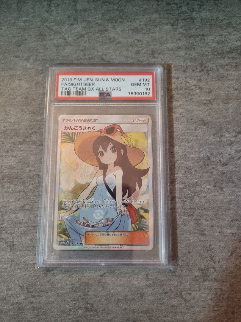 [NEW YEAR SALE!] Pokemon Sightseer SR PSA 10 Waifu Japanese sm12a card -ptcg tcg tag team gx all ...