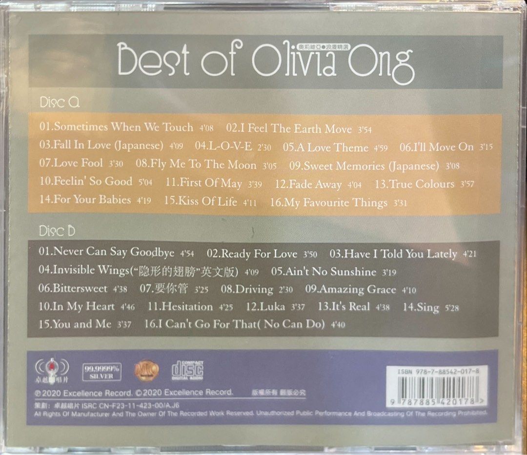 Olivia Ong: Best of Deluxe CD Edition MQ Master Quality Disc, Hobbies ...