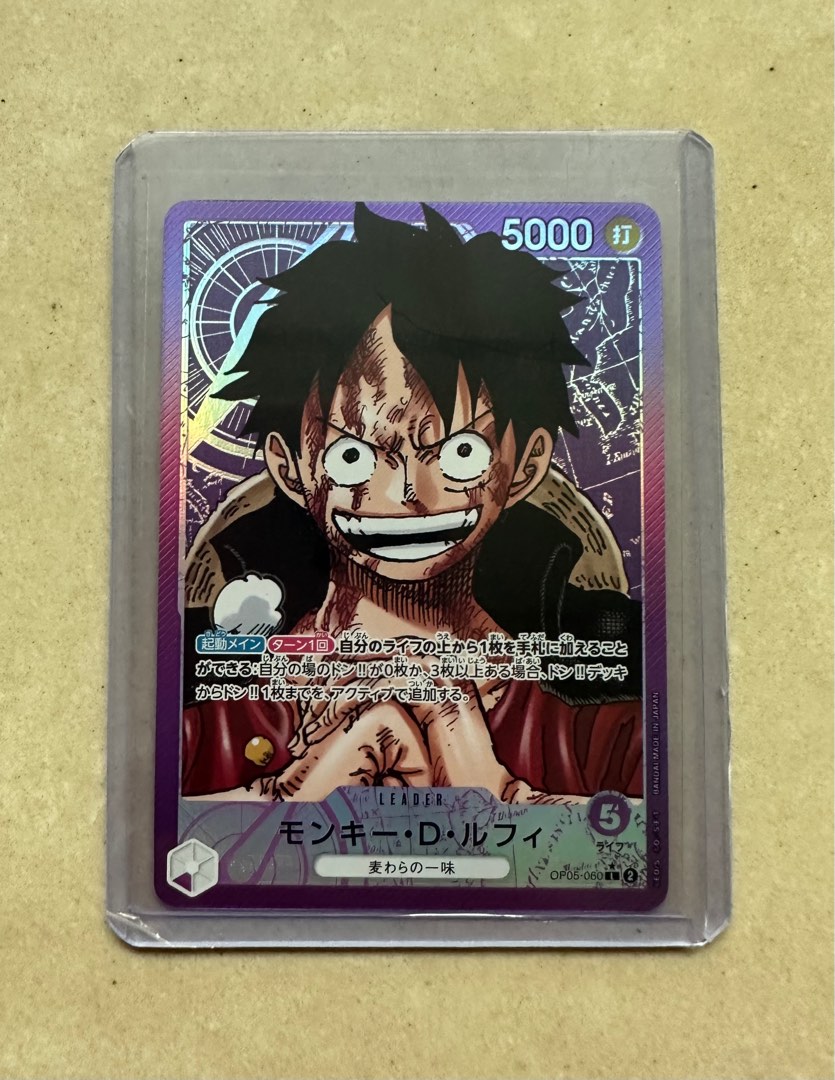One Piece OP05 Luffy leader card, Hobbies & Toys, Toys & Games on Carousell