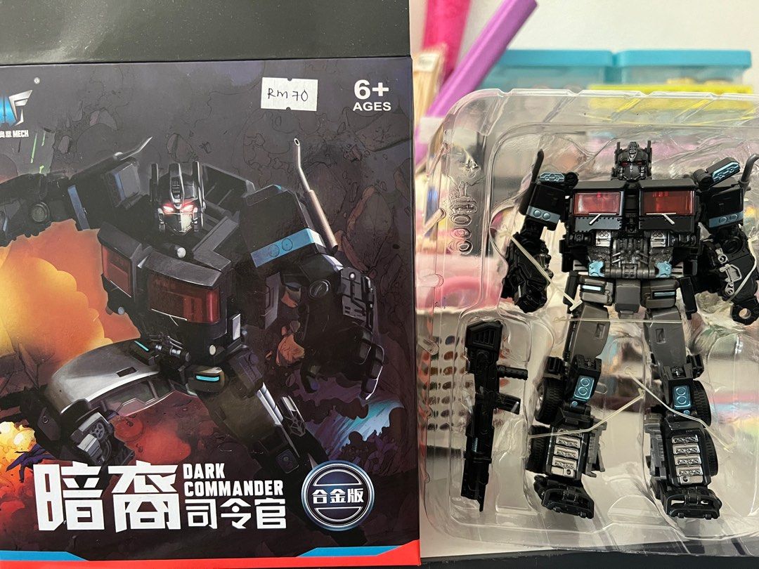 Optimus Prime Dark Commander, Hobbies & Toys, Toys & Games on Carousell