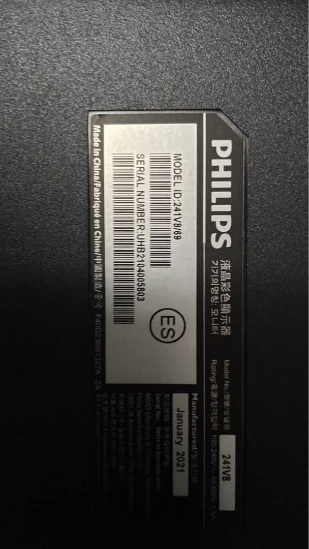 Phillips 241V8 24 Inch FHD IPS 75Hz Adaptive Sync, Computers & Tech ...