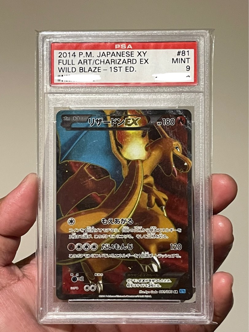 Pokemon charizard ex wild blaze psa, Hobbies & Toys, Toys & Games on ...