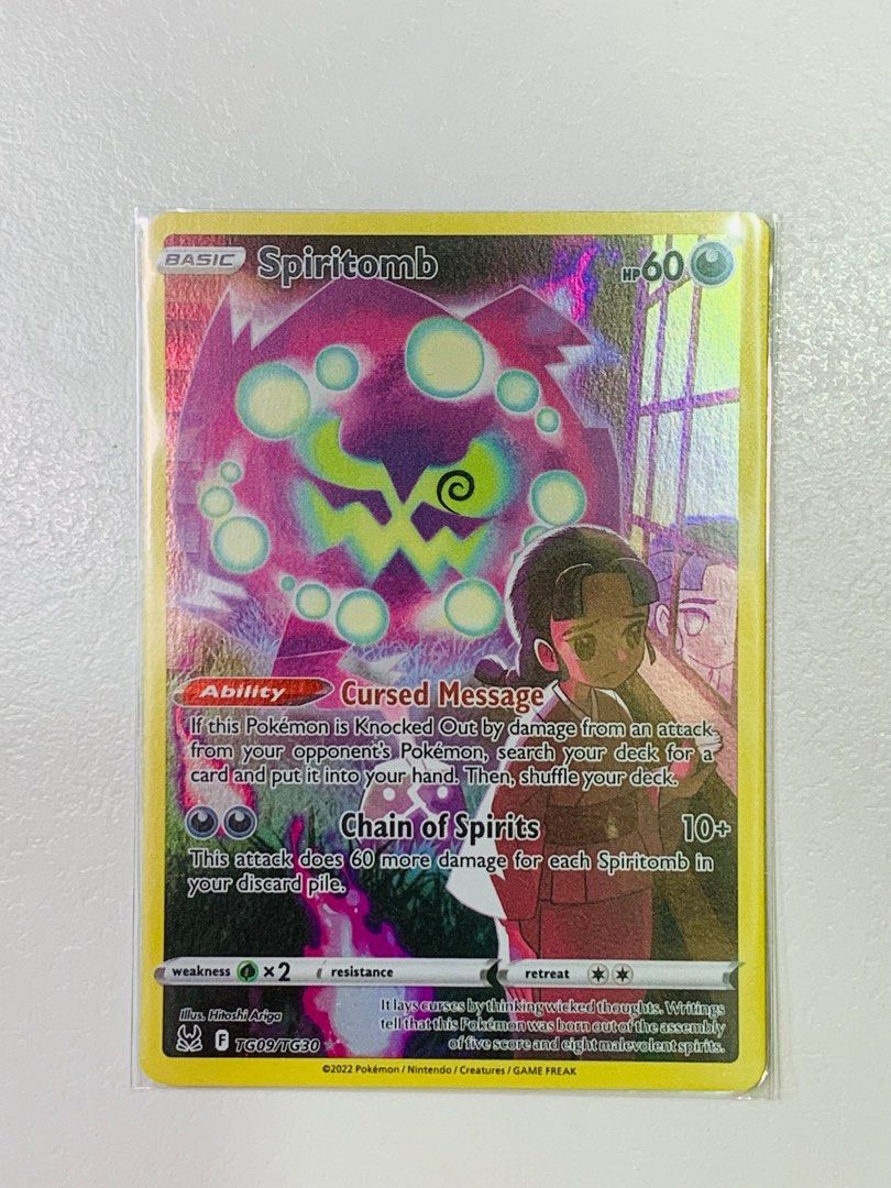 Pokémon Cards ( Lost Origin, Sliver Tempest and Crown Zenith), Hobbies ...