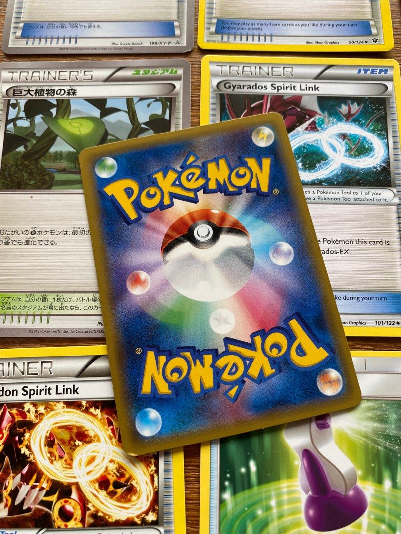 Pokémon cards Trainer’s Spirit link & energy & potions, 興趣及遊戲, 玩具 & 遊戲類 ...