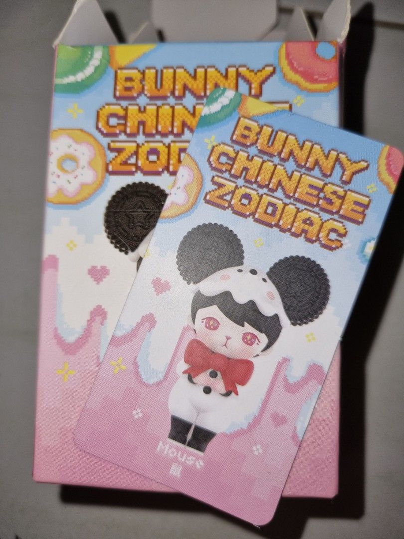 Popmart bunny chinese zodiac, Hobbies & Toys, Toys & Games on Carousell