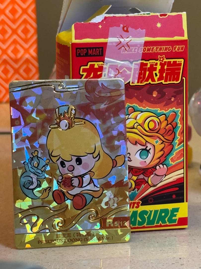 Popmart Loong presents the treasure, Hobbies & Toys, Toys & Games on ...