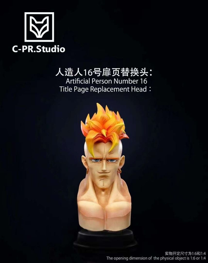 【PRE-ORDER】 CPR Studio - Android 18 Dragon Ball Resin Statue GK Anime ...