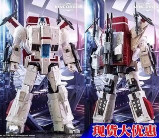 Planet X, PX-C05 Proteus (IDW Sludge), Transformers MP, Hobbies & Toys ...