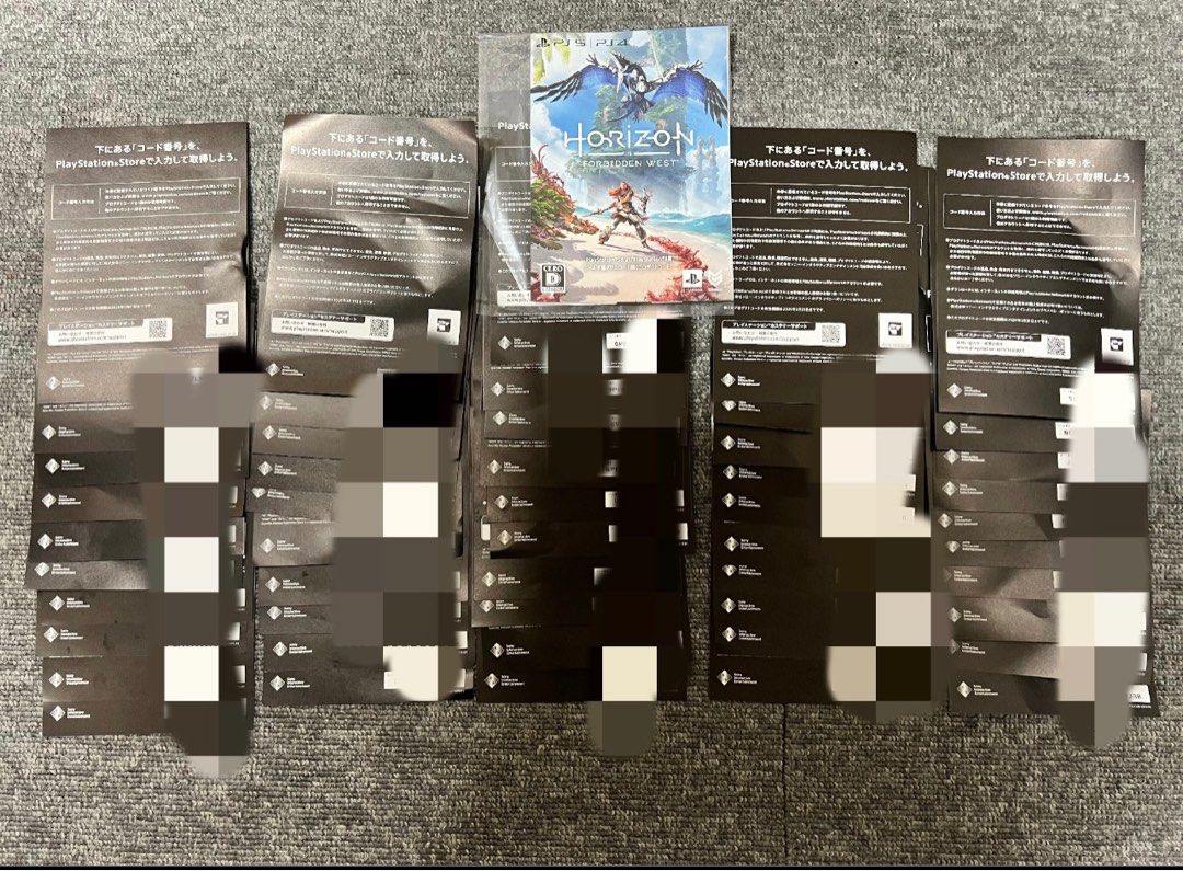 [PS4/5 CODE]Horizon Forbidden West digital Redeem code [PS4][PS5 ...