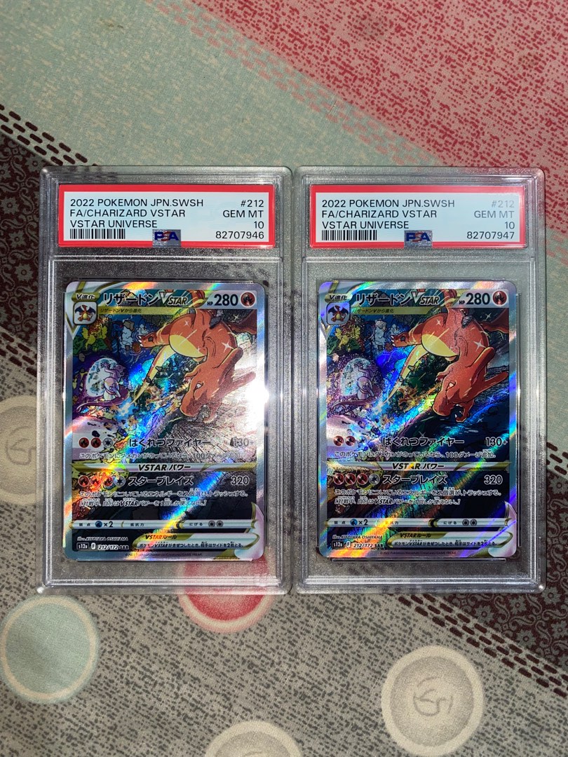 PSA 10 Charizard VSTAR SAR - Pokemon Japanese VSTAR Universe, Hobbies ...