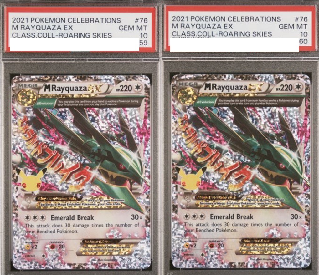 PSA 10 Sequential x2 Slabs 2021 Pokemon Celebrations Classic Collection ...