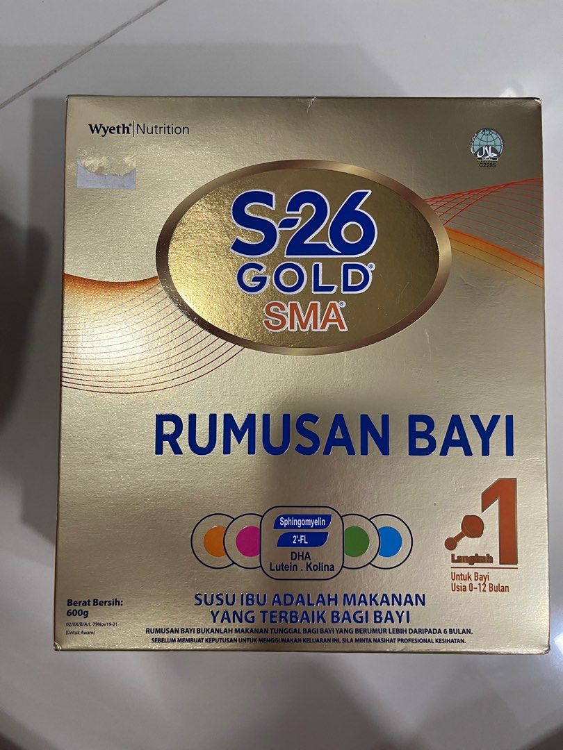 S-26 Gold SMA Wyeth infant milk powder, Babies & Kids, Nursing & Feeding, Weaning & Toddler ...