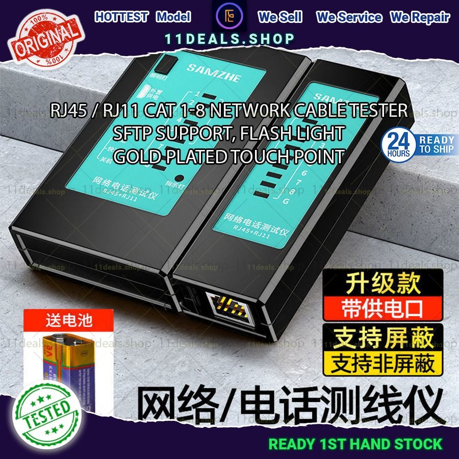 SAMZHE Network Cable Tester RJ45 RJ11 Network LAN Ethernet RJ45 CAT 1 ...