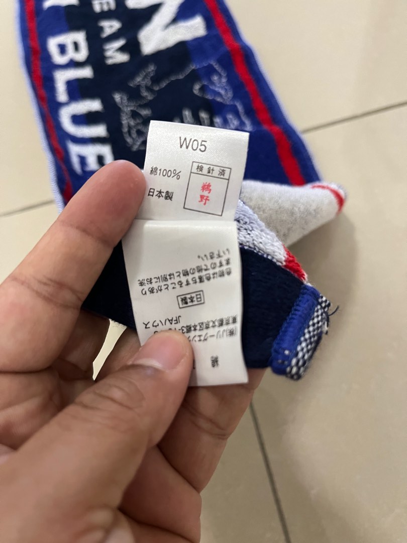 scaft, Men's Fashion, Watches & Accessories, Scarves on Carousell