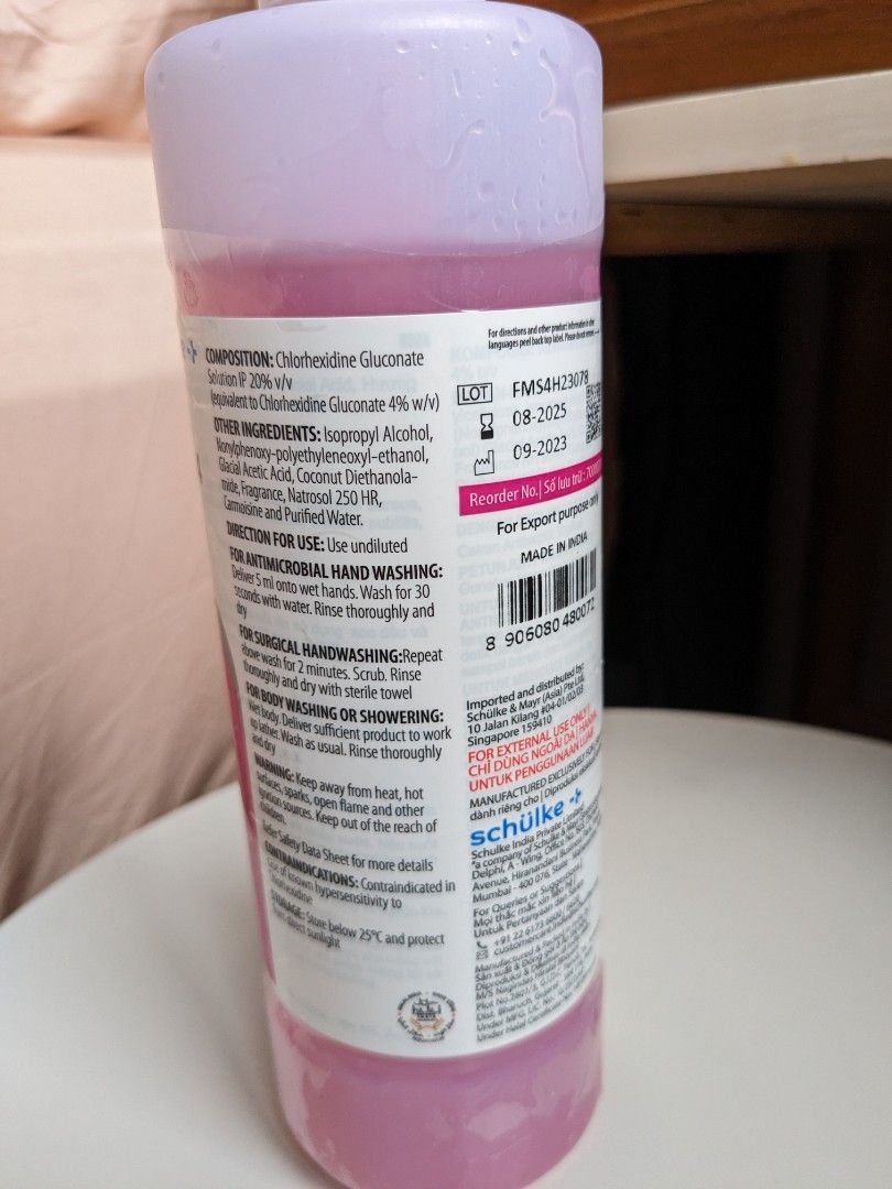 Schulke Microshield Chlorhexidine Gluconate Solution (Surgical Handwash ...