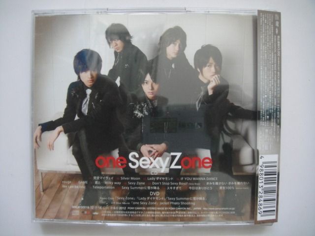 Sexy Zone - one Sexy Zone ~1st專輯~ CD + DVD (ローソン・HMV限定盤) (日本版) (附側紙 及 歌詞畫冊本), 興趣及遊戲, 音樂、樂器 & 配件 ...