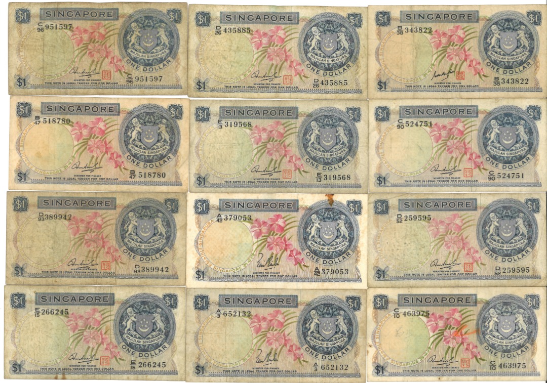 SGD Singapore 1 Orchid old vintage bank notes, Hobbies & Toys ...