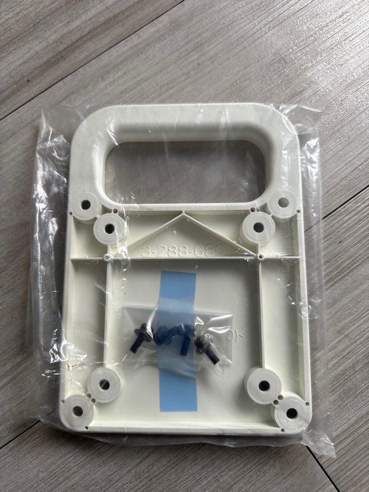 Sony Bravia TV Mount, TV & Home Appliances, TV & Entertainment, TV ...