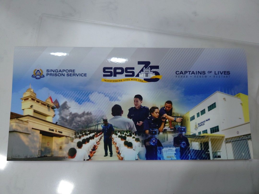 SPS Singapore Prison Service 75th Anniversary Stamps Collection ...