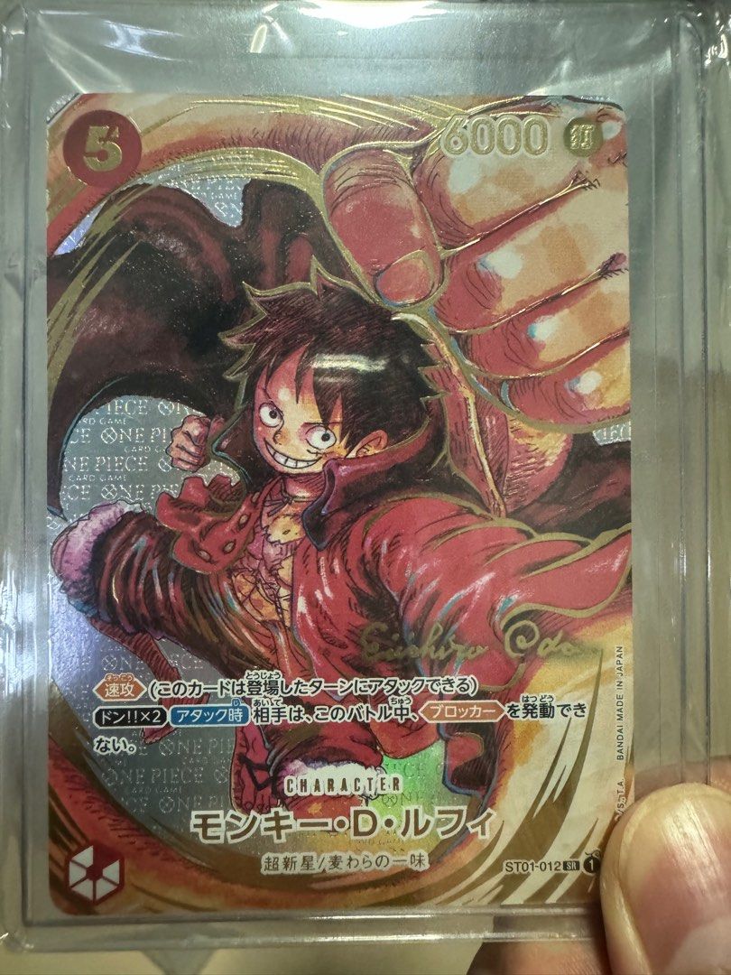(SR) Parallel ST01-012 Anniversary Luffy | One Piece Card Game TCG, Hobbies & Toys, Toys & Games ...