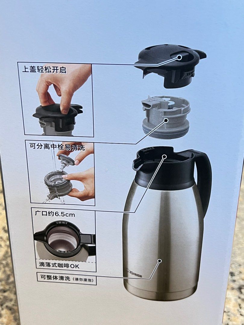 Stainless Steel VACUUM CARAFE-CHEAP AND HIGH QUALITY, TV & Home ...