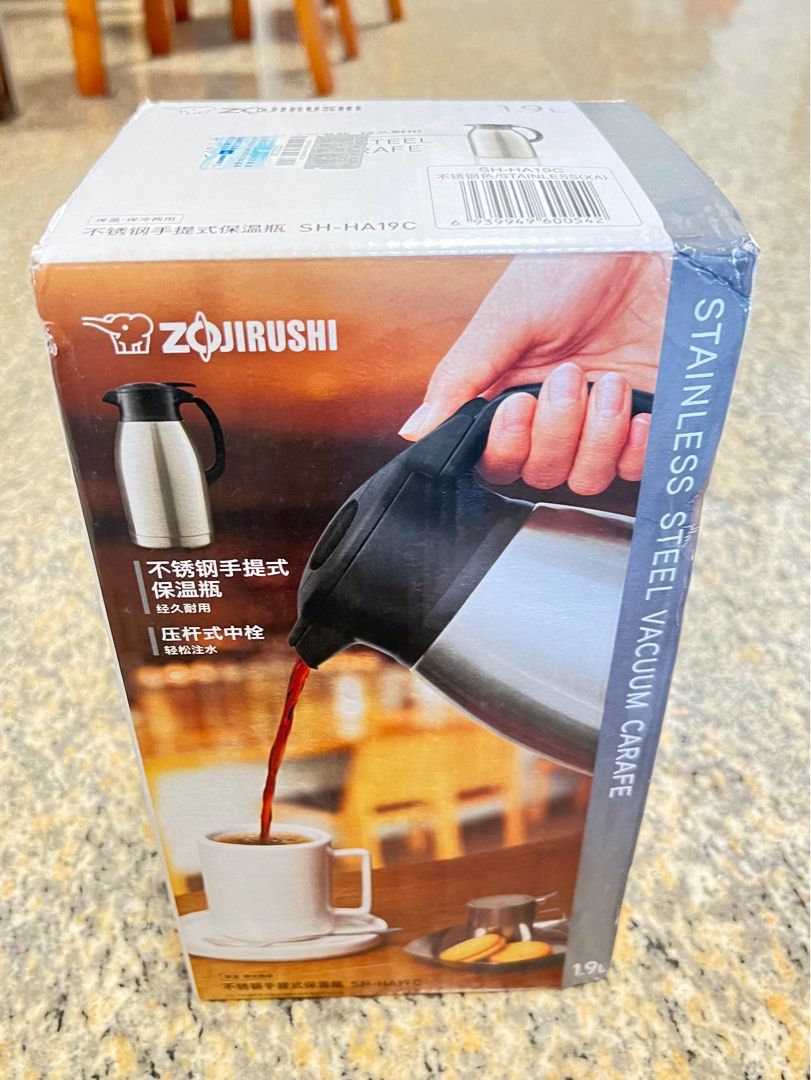 Stainless Steel VACUUM CARAFE-CHEAP AND HIGH QUALITY, TV & Home ...