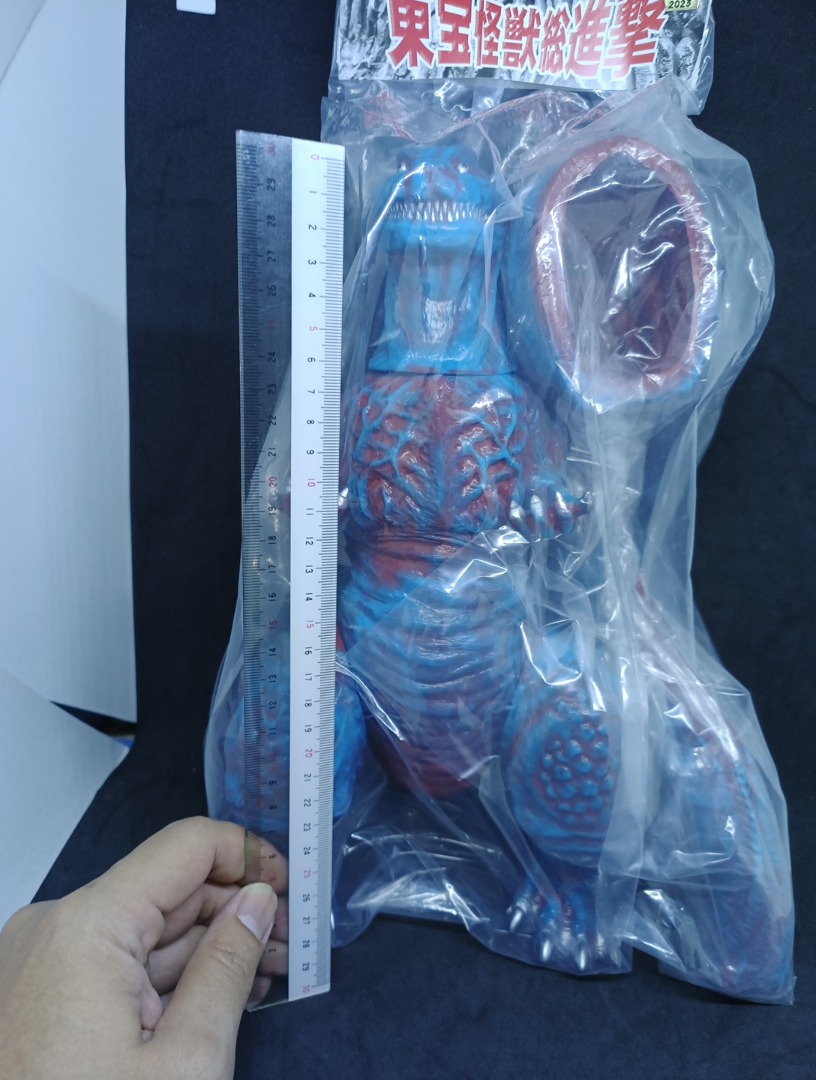 Sunguts WonderFest 2023 Exclusive Shin Godzilla 4th Form - Blue Gray ...
